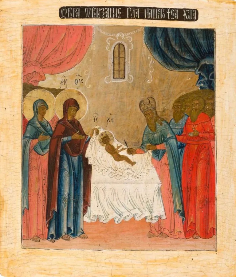 On the Feast of the Circumcision of Christ - Parish of the Kazan Icon ...